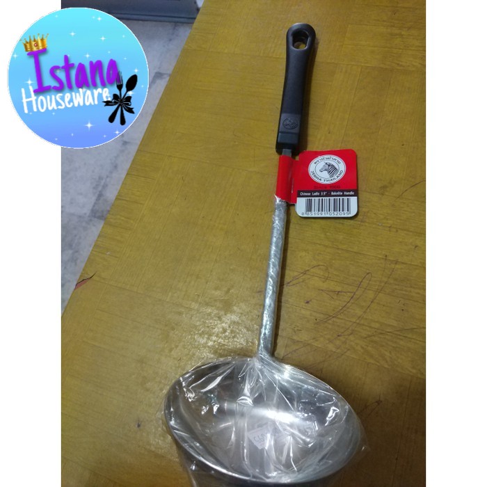 Jual Chinese Ladle 3.5 inch - Bakelite handle Zebra 105209 | Shopee ...