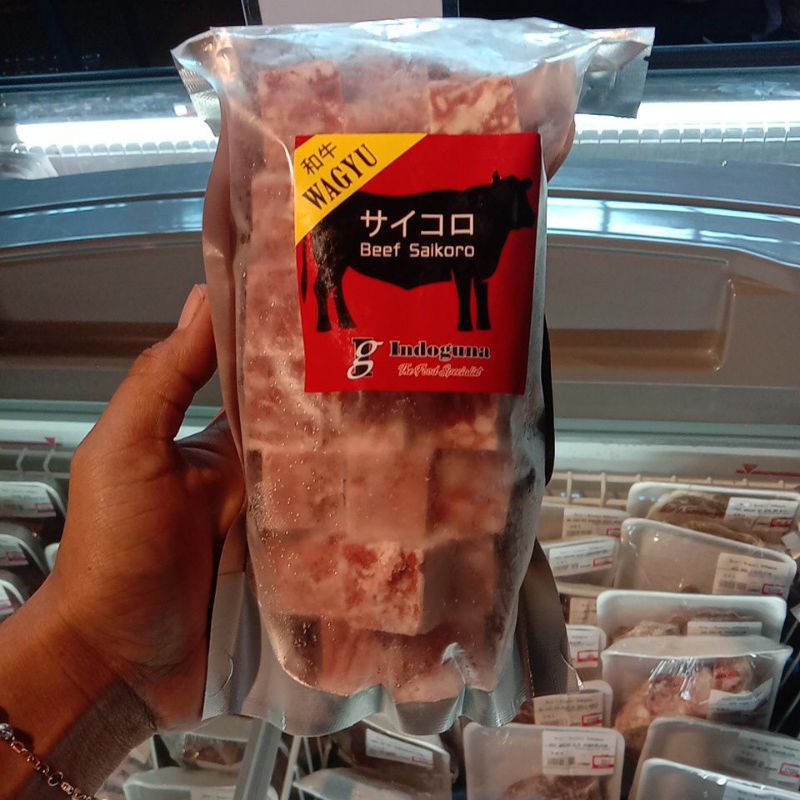 Jual Beef saikoro /AUS saikoro / daging kotak-kotak | Shopee Indonesia