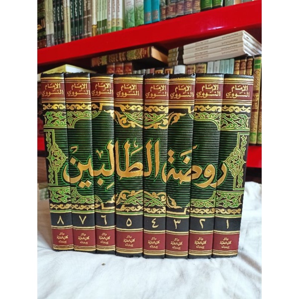 Jual Roudhotut Tholibin 8 Jilid Dki Roudotut Tholibin Roudhoh Roudoh ...