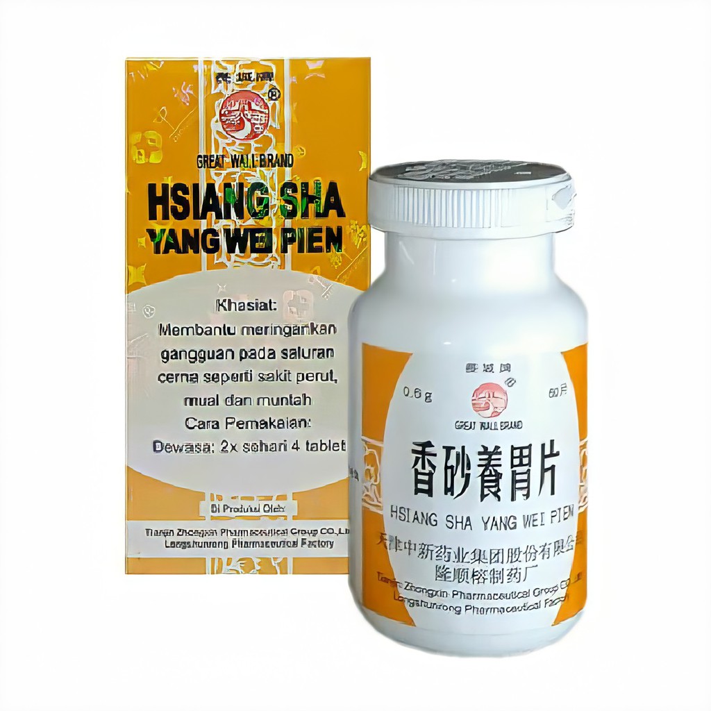 Jual Obat Lambung Hsiang Sha Yang Wei Pien Asli | Shopee Indonesia