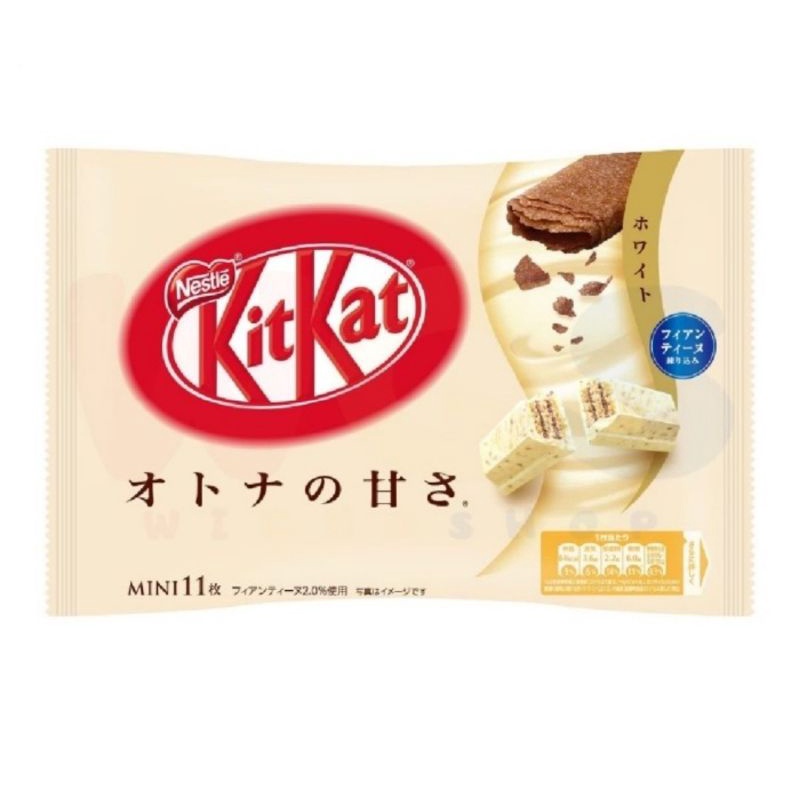 Jual Kitkat Mini Japan Coklat Nestle Kit Kat Mini Jepang Matcha Green ... Jual Kitkat Mini Japan Coklat Nestle Kit Kat Mini Jepang Matcha Green ...