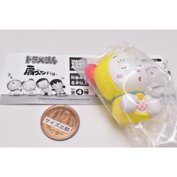 Jual Katazun Fig Doraemon Shoulder Rest Nobita Shizuka Dorami Gacha Figure | Shopee Indonesia