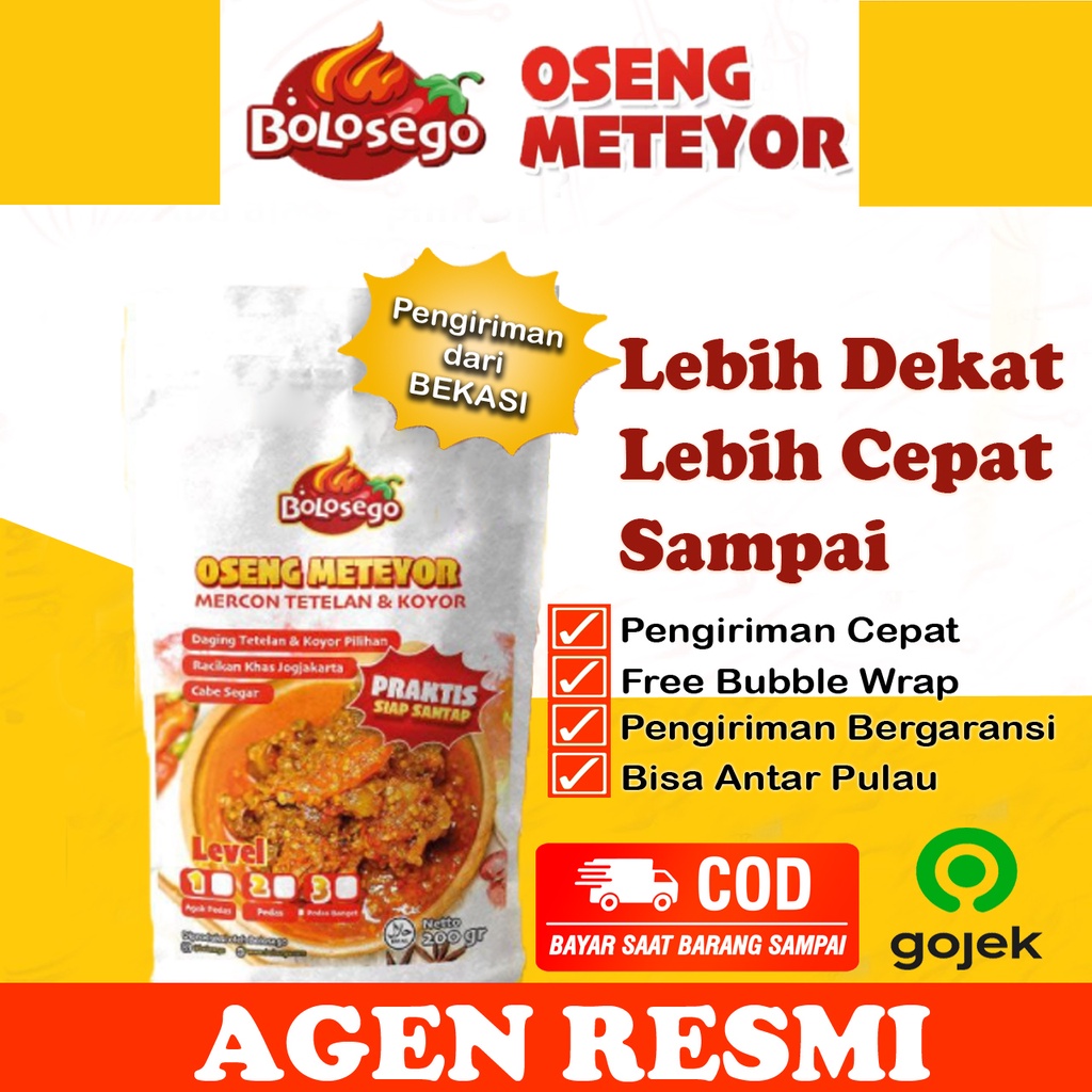 Jual [BEKASI] BOLOSEGO METEYOR (OSENG MERCON BOLO SEGO) | Shopee Indonesia