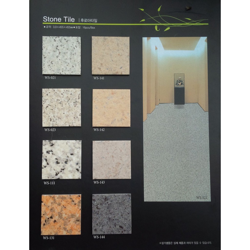 Jual Vinyl Tile WOOSOUNG tebal 3mm | Shopee Indonesia