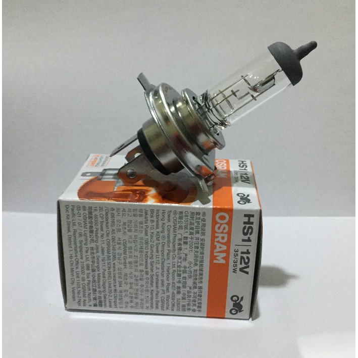 Jual Osram Lampu Halogen Vixion Byson R15 MX King Verza CBR 150 Scoopy FI Pulsar Bohlam | Shopee ...