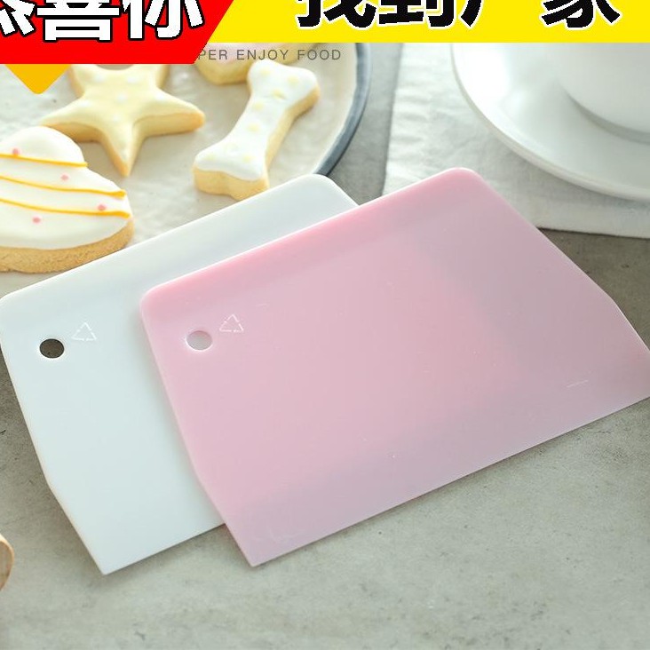 Jual SCRAPER PLASTIK/SCRAPER KUE/SCRAPER PEMOTONG ADONAN BUTTER KUE ...