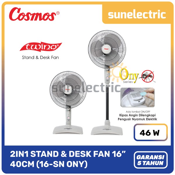 Jual Cosmos 16-SN ONY Kipas Angin Stand & Desk Fan TWINO 2in1 ...