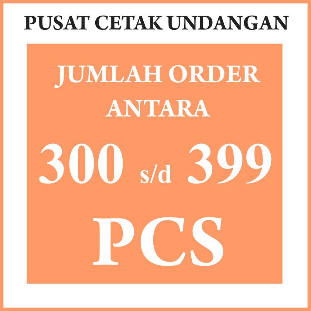 Jual CETAK UNDANGAN NIKAH MINIMAL ORDER 50 PCS AVIS 101 (PERNIKAHAN ...