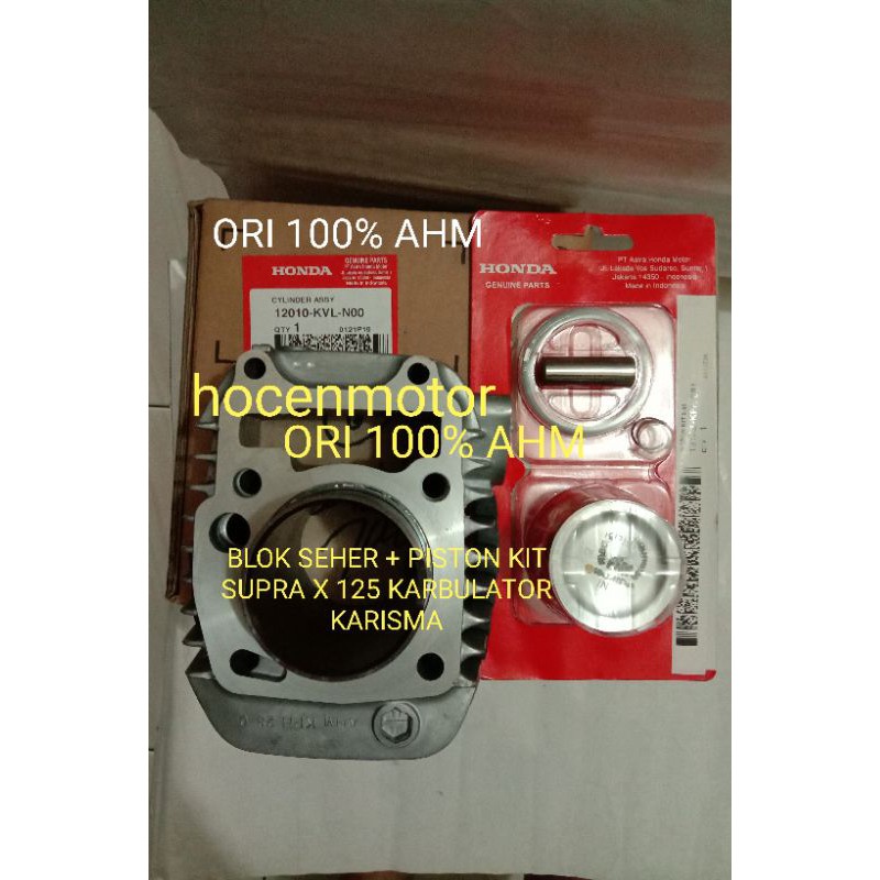 Jual BLOK SEHER + PISTON KIT KARISMA / SUPRA X 125 KARBU 12010-KVL-N00 ASLI HONDA GENUINE PART ...