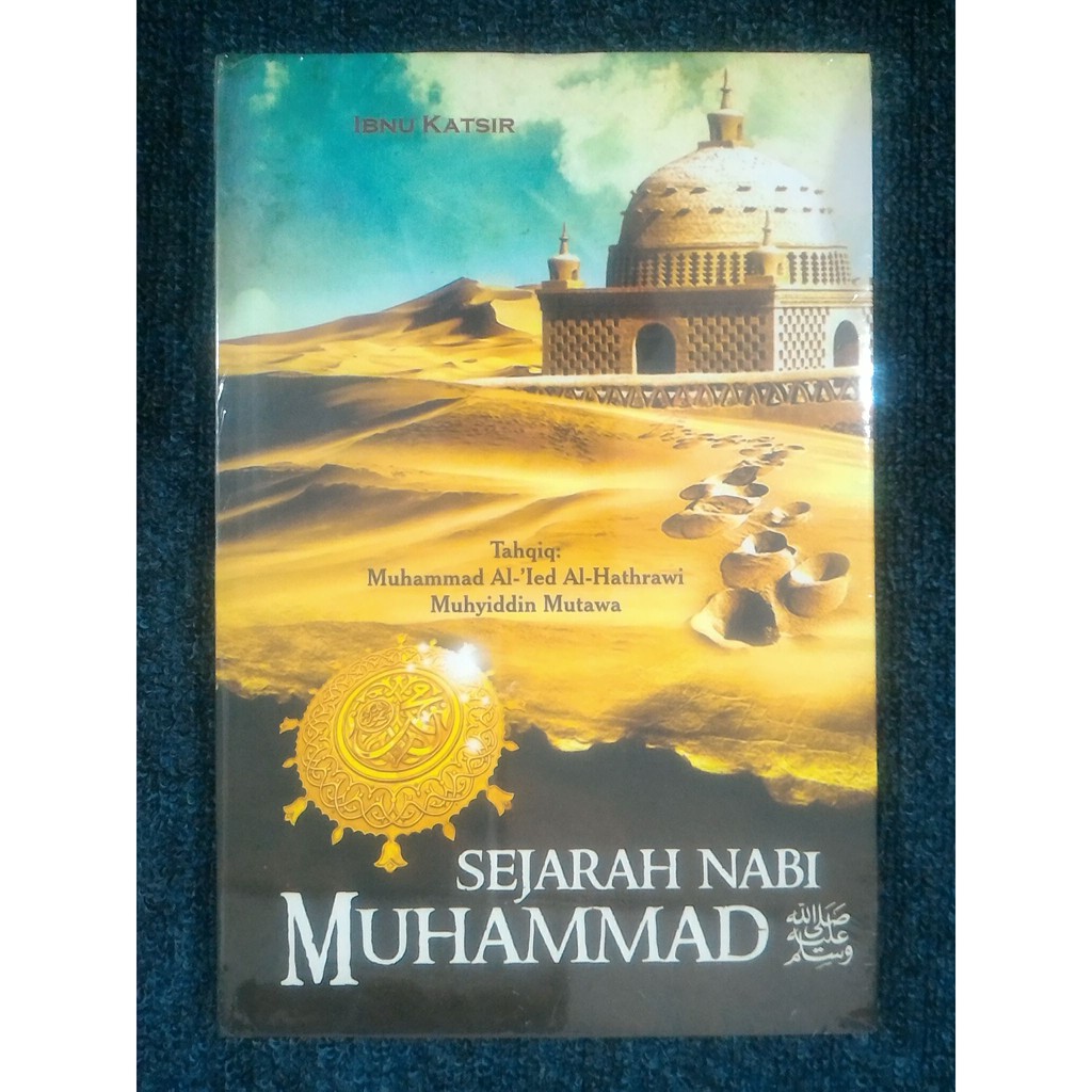 Jual SEJARAH NABI MUHAMMAD - Ibnu Katsir | Shopee Indonesia