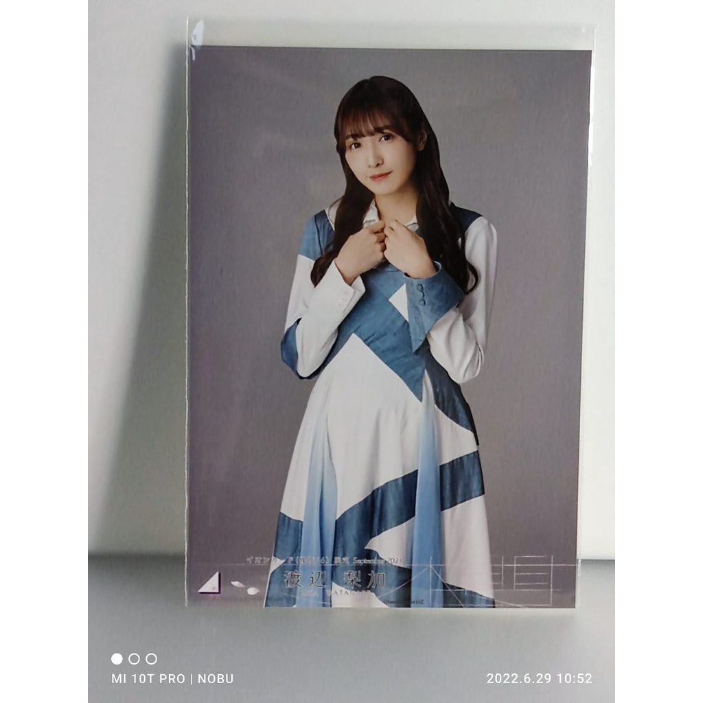 Jual Photopack Watanabe Rika Sakurazaka46 2021 1st TOUR 2021 AEON Card | Shopee Indonesia