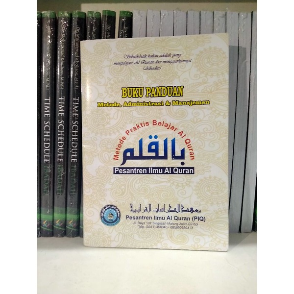 Jual Kitab bil qolam/ buku bil qolam/ metode praktis belajar Al Qur'an ...