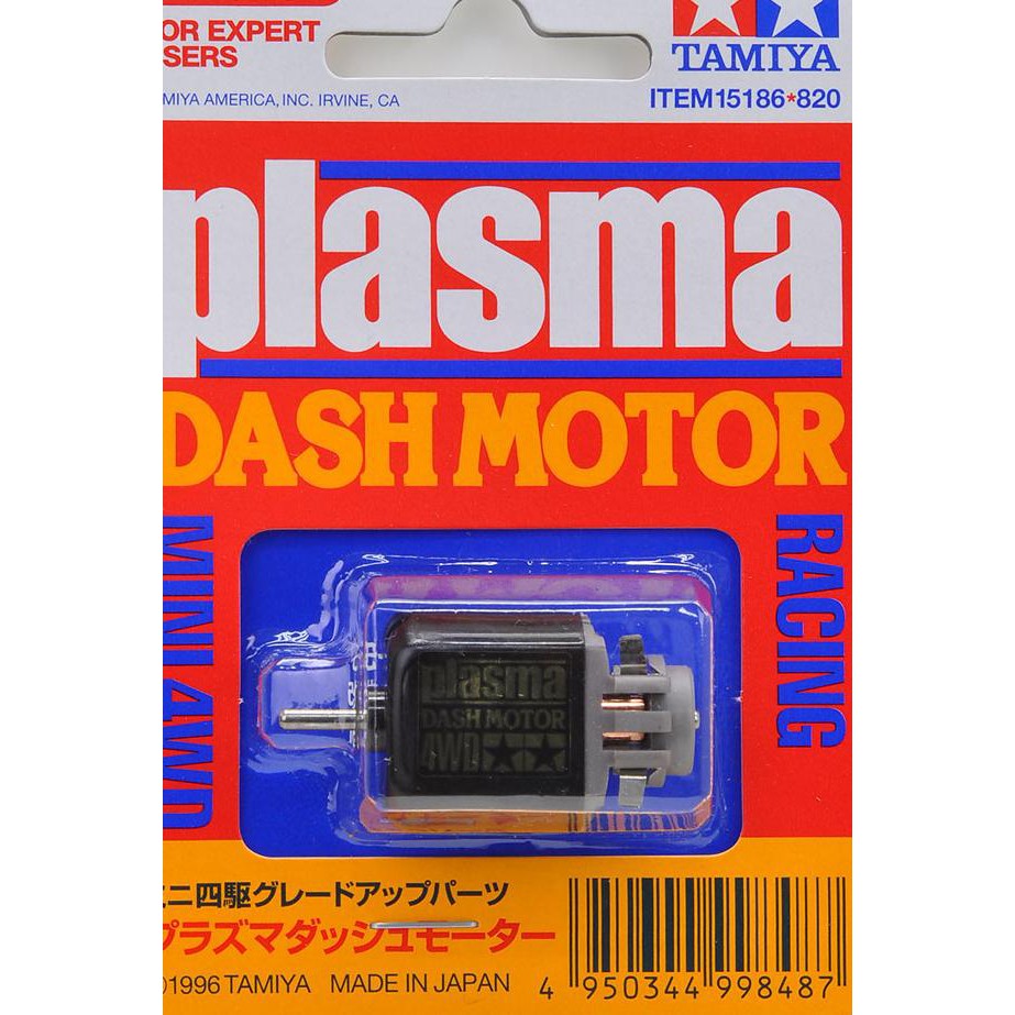 Jual TAMIYA PLASMA DASH MOTOR | Shopee Indonesia