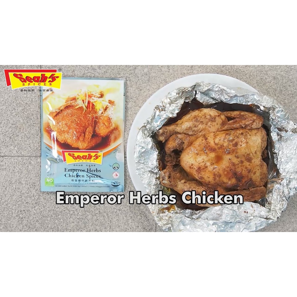 Jual Seah's Emperor Herbs Chicken Spices Bumbu Tim Herbal Ayam Ciakpo ...