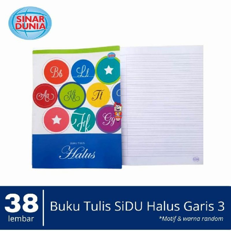 Jual Buku Tulis garis 3 sinar dunia (1pak/10pcs) | Shopee Indonesia