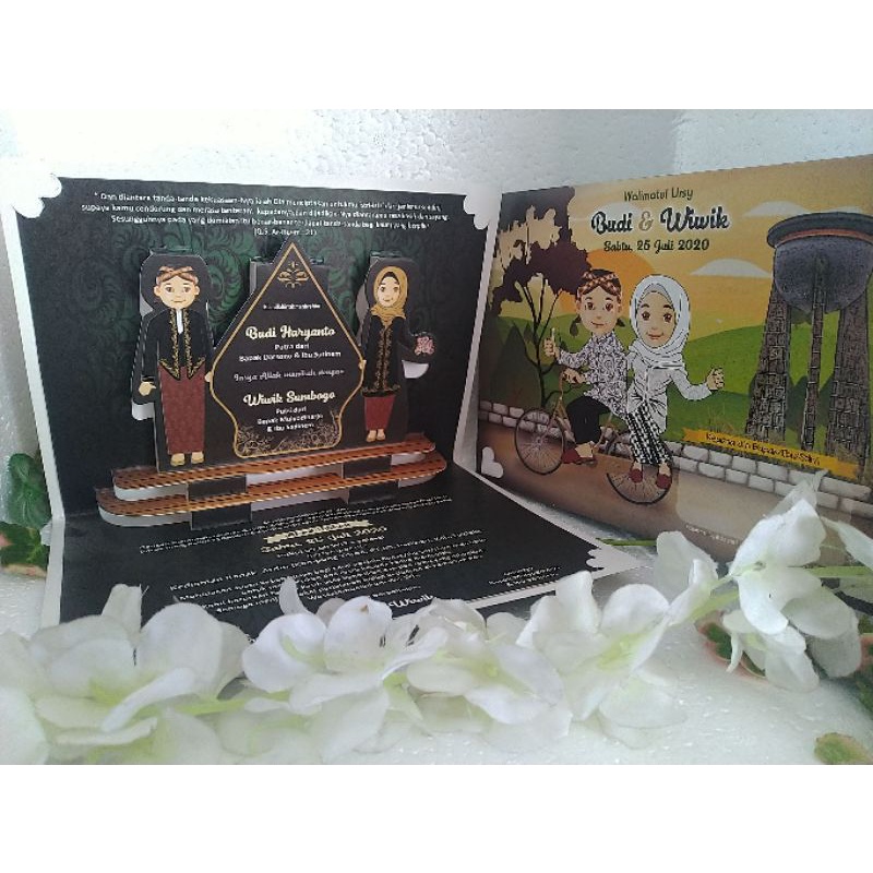 Jual Undangan nikah murah pop up wayang jawa | Shopee Indonesia