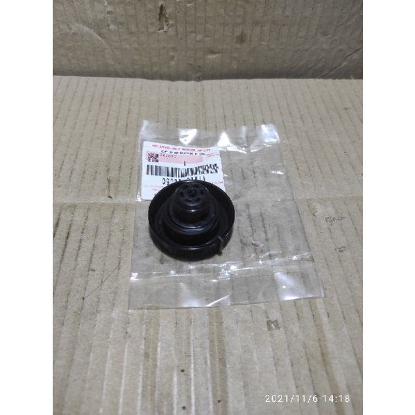 Jual Cap degassing Tank ertiga diesel Original Suzuki | Shopee Indonesia