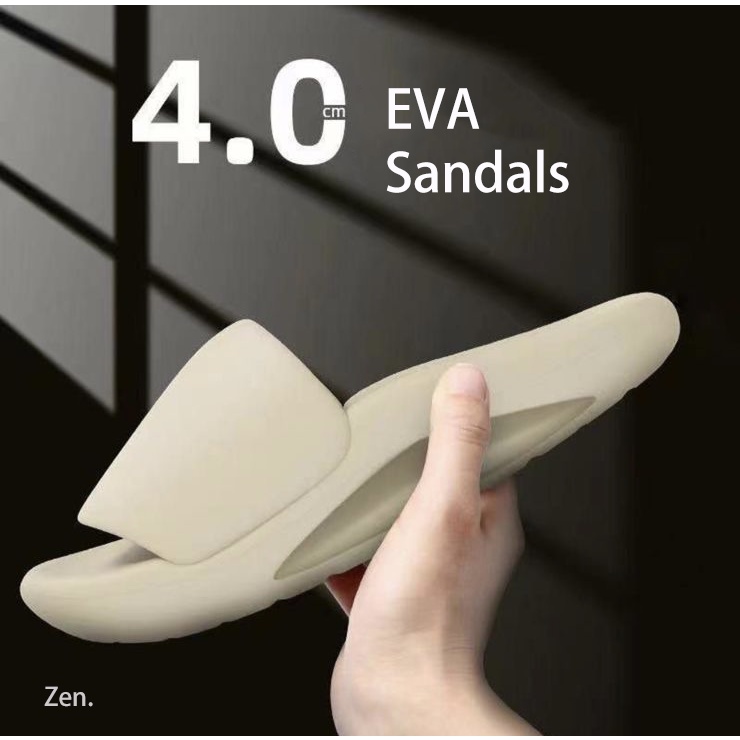 Jual ZEN - SANDAL EVA YEEZY KANYE WEST HIGH QUALITY RUBBER | Shopee ...