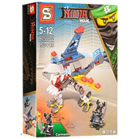 Jual BRICK SY 891 C - NINJAGO - GARMADON | Shopee Indonesia