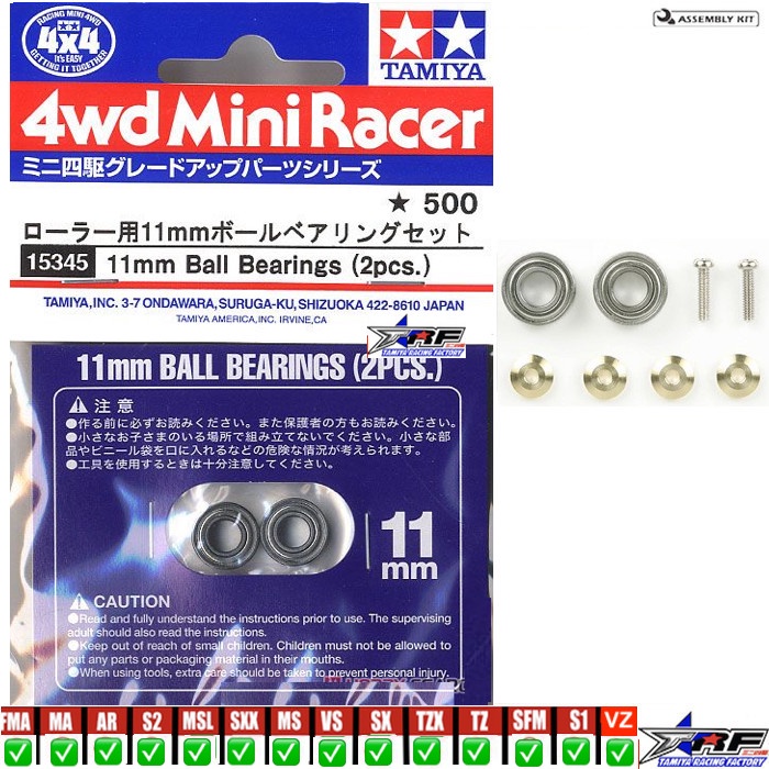 Jual TAMIYA 15345 11MM BALL BEARINGS (2PCS) | Shopee Indonesia