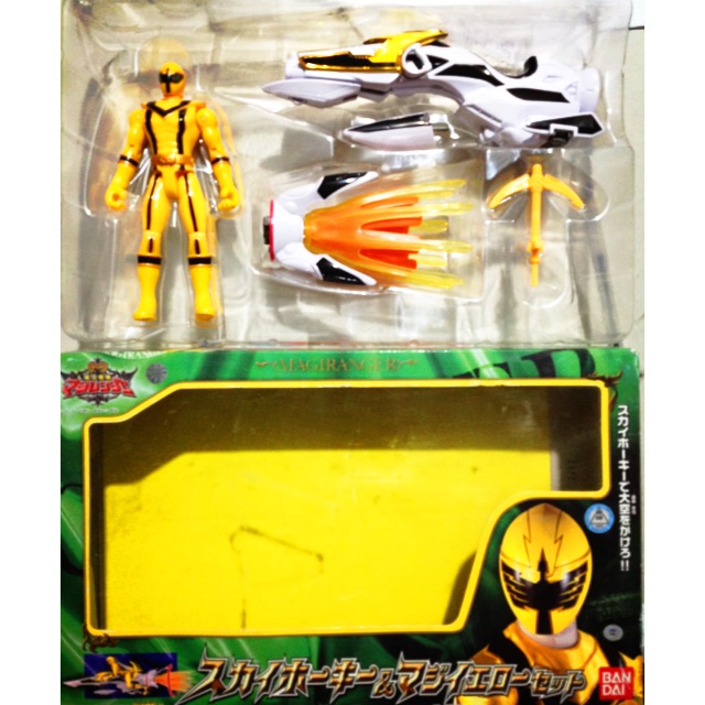 Jual Power ranger kuning mainan robot action figure bandai terbaru ...