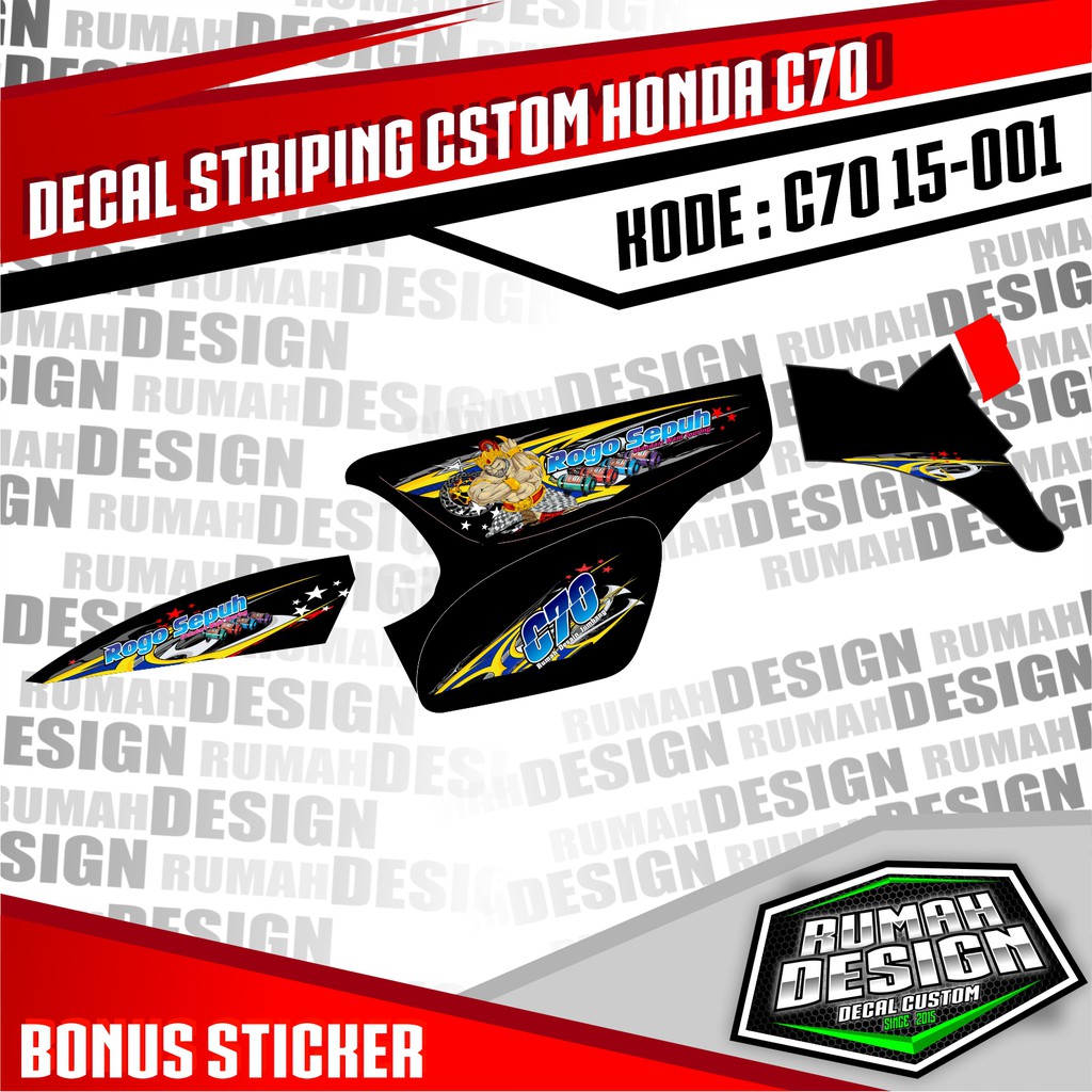 Jual STRIPING STICKER C70 15 ROGO SEPUH | Shopee Indonesia