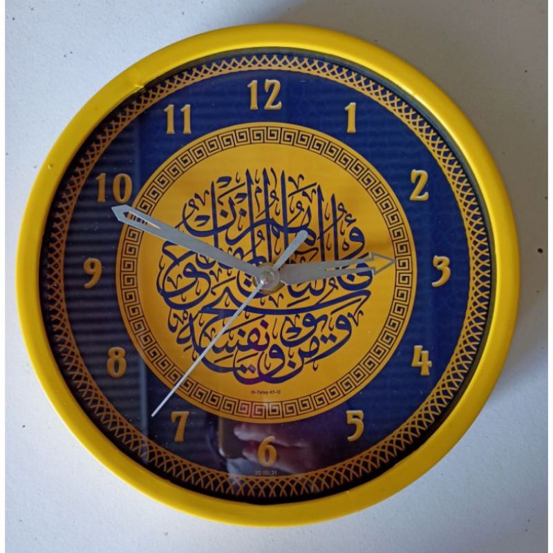 Jual Jam dinding arabic Muslim KALIGRAFI | Shopee Indonesia
