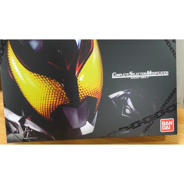 Jual Csm Dx Belt Complete Selection Kamen Rider Kiva Driver | Shopee ...