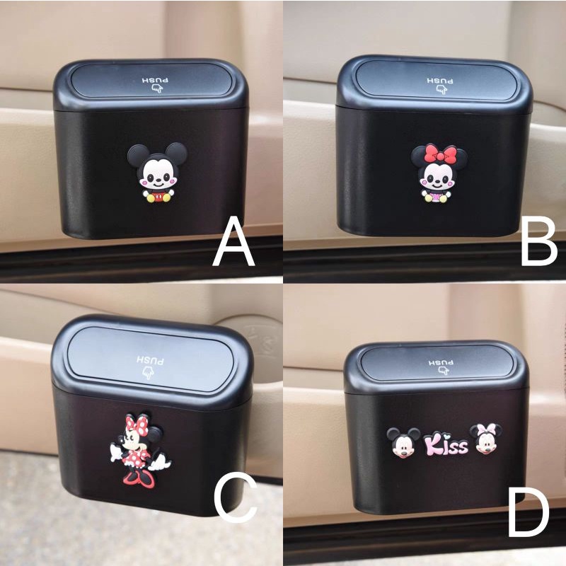 Jual tempat sampah mobil minnie tong sampah mobil minnie | Shopee Indonesia