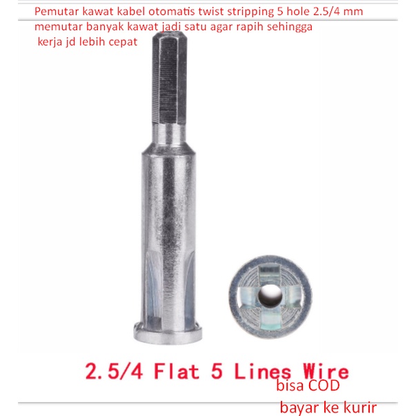 Jual Pemutar kawat kabel otomatis twist stripping 5 hole 2.5/4 mm ...