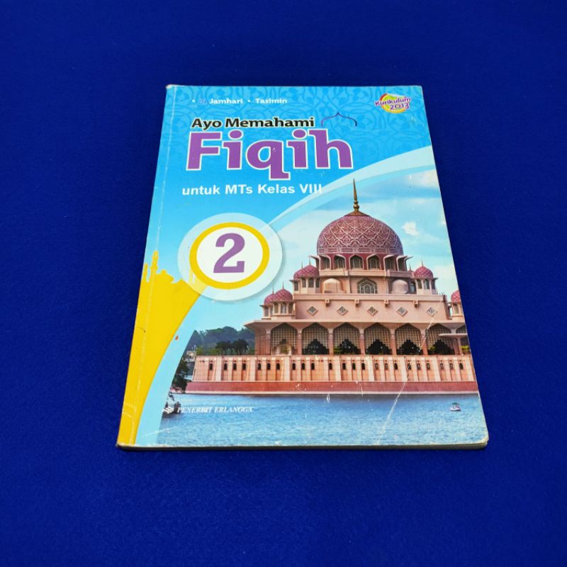 Jual Buku Ayo Memahami Fiqih SMP Kelas 2 K13 | Shopee Indonesia