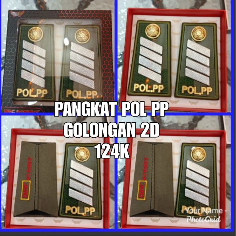 Jual PANGKAT POL PP GOLONGAN 2D | Shopee Indonesia