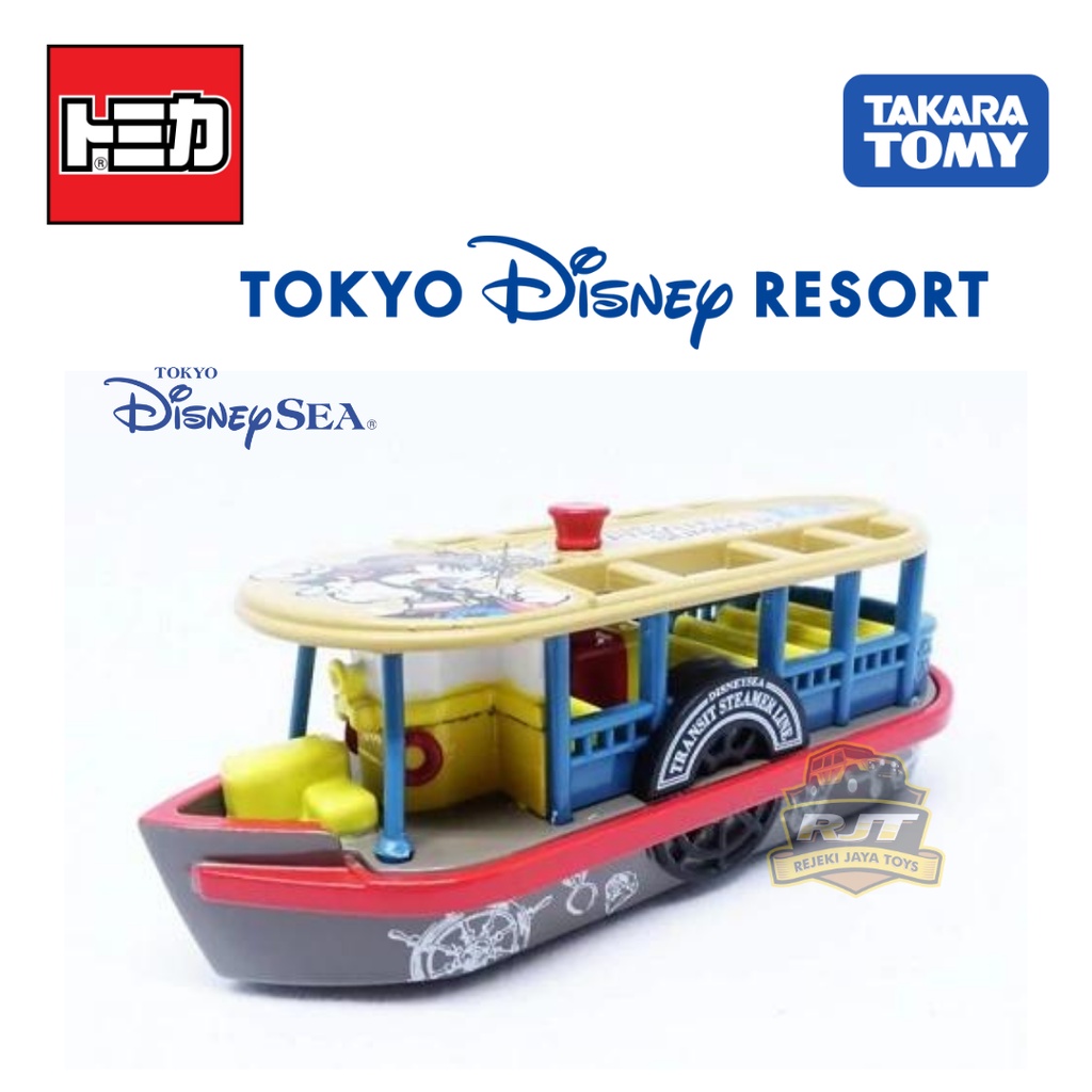 Jual Tomica Tokyo Disney Resort DisneySea Transit Steamer Line Disney ...