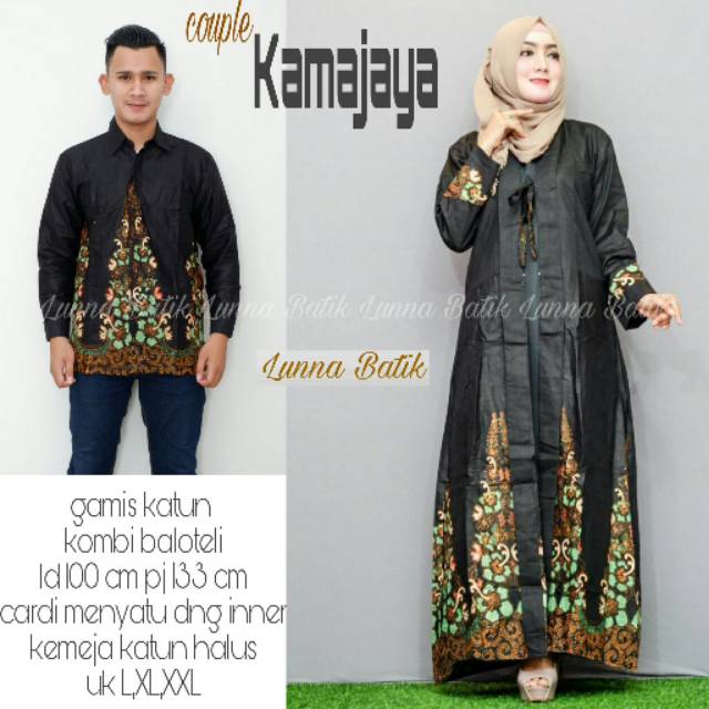 Jual Kamajaya couple | Shopee Indonesia