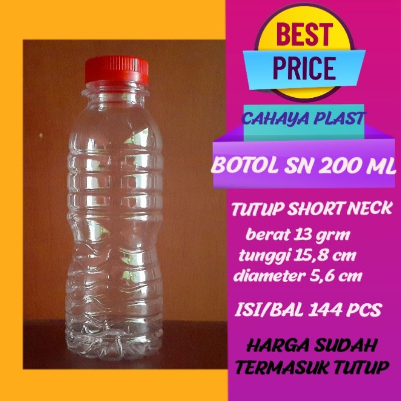 Jual Botol Plastik 200Ml-Botol Jus 200Ml-[Per 50 30 15 Pcs Free Packing ...