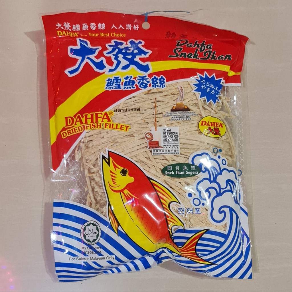 Jual Snack Ikan Dahfa Dried Fish Fillet Snack 280 Gram | Shopee Indonesia