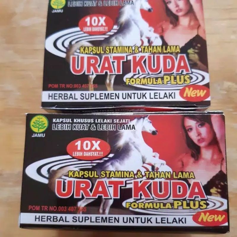 Jual URAT KUDA 10X isi 10 sachet | Shopee Indonesia