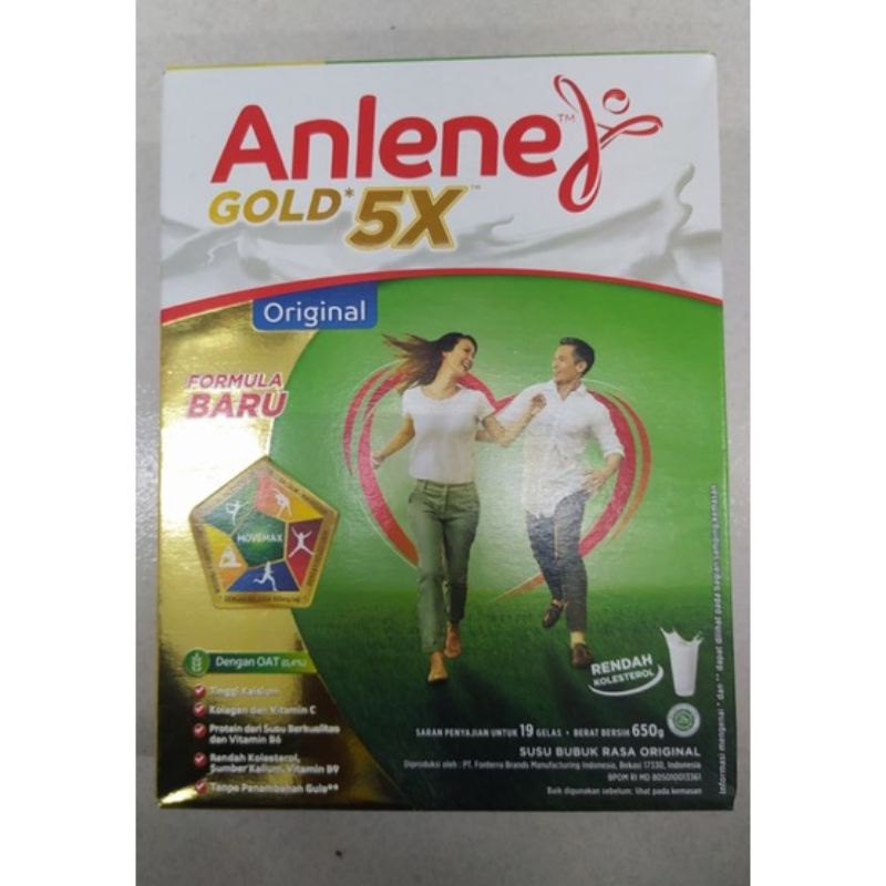 Jual Susu Anlene Gold 640gr Rasa vanila | Shopee Indonesia