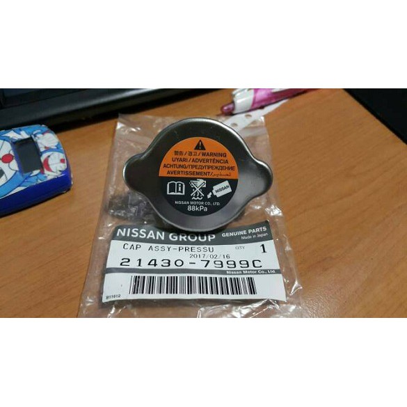 Jual Tutup Cap Radiator Nissan Grand Livina dan Lain2 ORIGINAL 21430-7999C | Shopee Indonesia