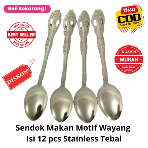 Jual [BISA COD] DISKON Sendok Makan Motif Wayang Isi 12 pcs Stainless ...