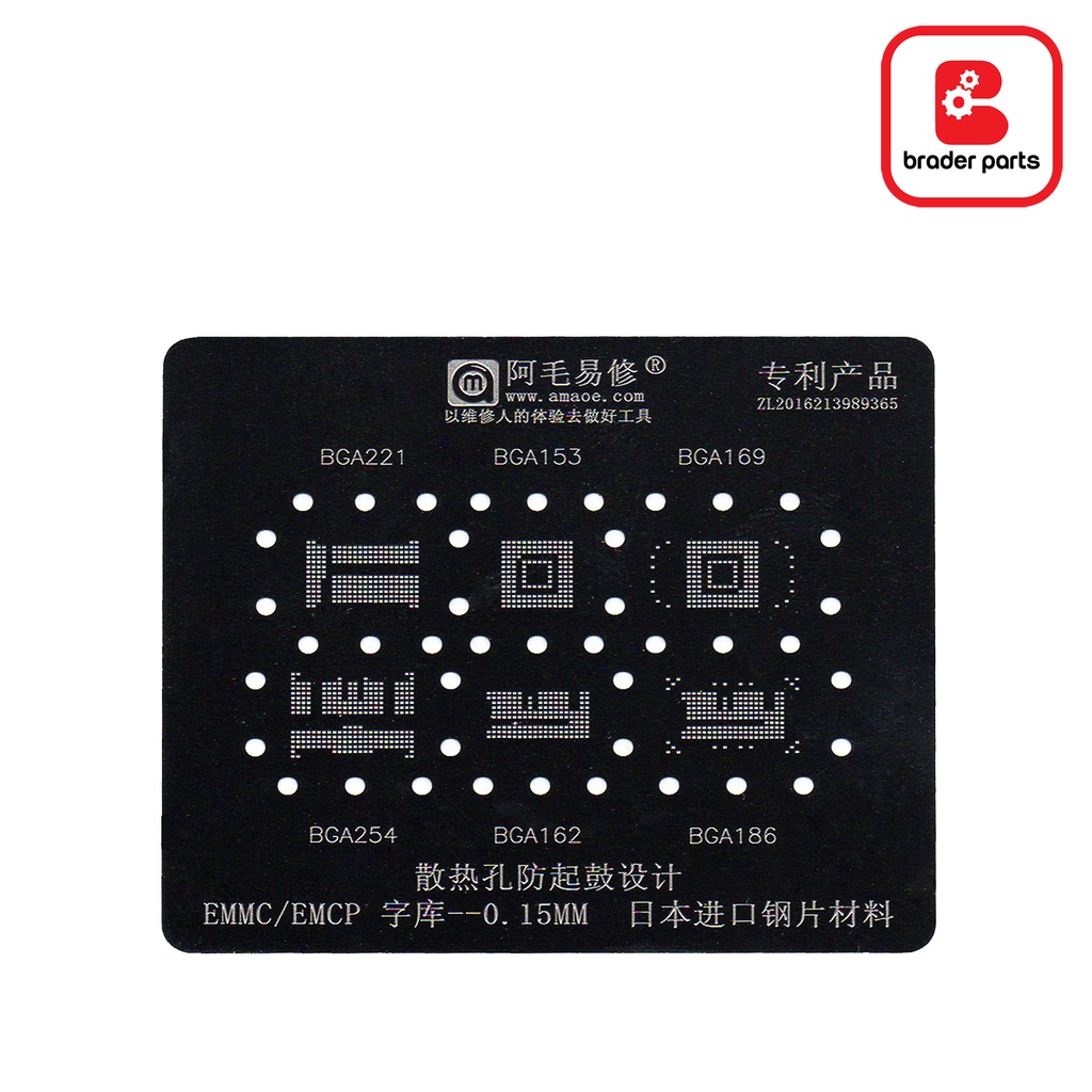 Jual PLAT BGA STENCIL SET IC EMMC / EMCP AMAOE | Shopee Indonesia