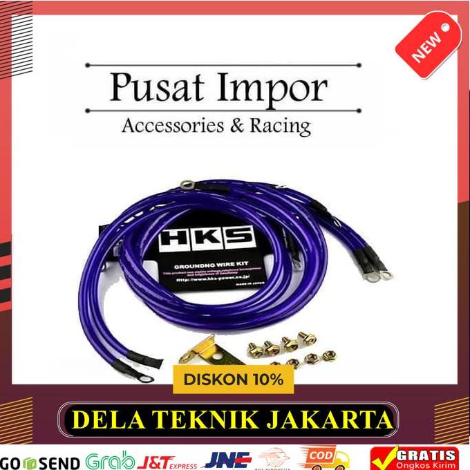 Jual KABEL GROUNDING HKS - HKS GROUNDING WIRE KITS BEST SELLER | Shopee Indonesia