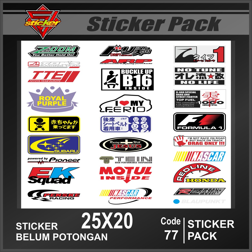 Jual SP77 Sticker Pack - Sticker Pack Racing Sticker Variasi Motor ...