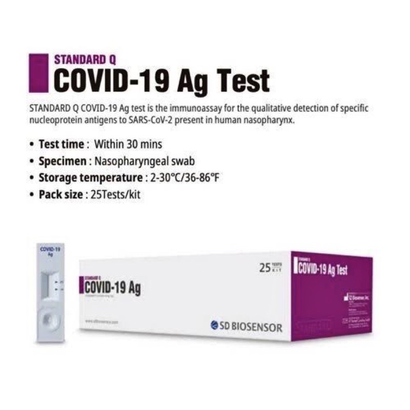 Jual Alat Swab Antigen FastClear Q SD Biosensor/Covid 19 Ag Test ...