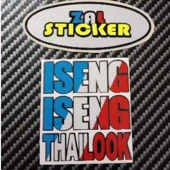 Jual sticker iseng iseng Thailook | Shopee Indonesia