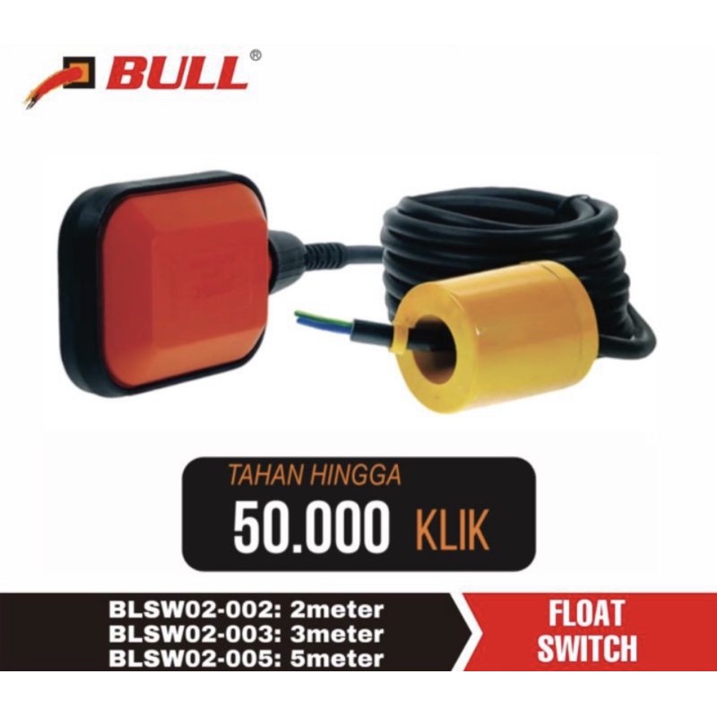 Jual Pelampung air otomatis float switch BULL kabel 5 m BLSW02-005 | Shopee Indonesia