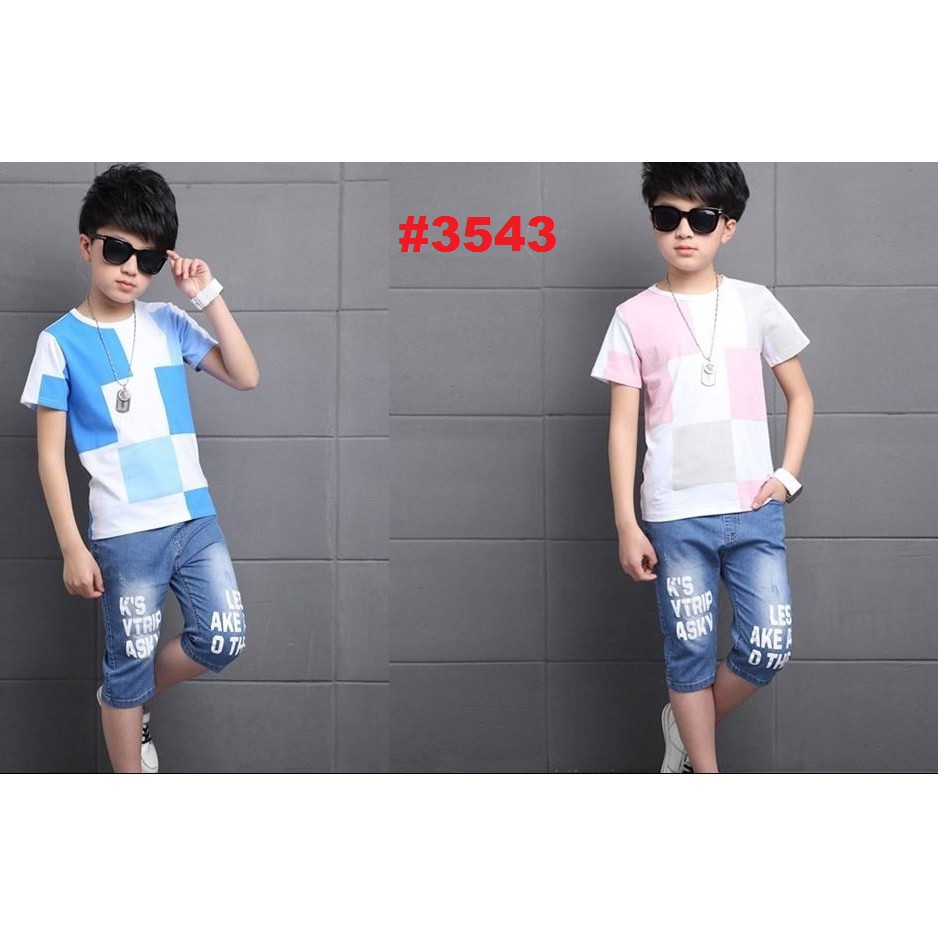 Jual STELAN ANAK IMPORT KOTAK (RNIR) | Shopee Indonesia