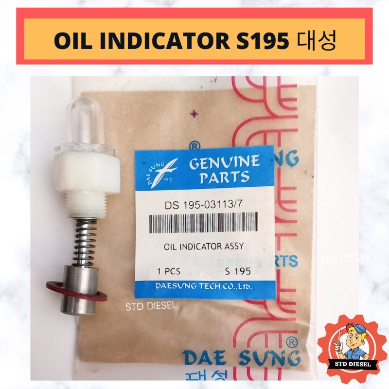 Jual OIL INDICATOR A195 S1100 S1110 S1115 S1125 S1130 PLASTIK MERK ...