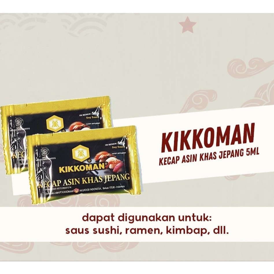Jual Kikkoman Soy Sauce Kecap Asin Sachet 5ml - 1pcs | Shopee Indonesia