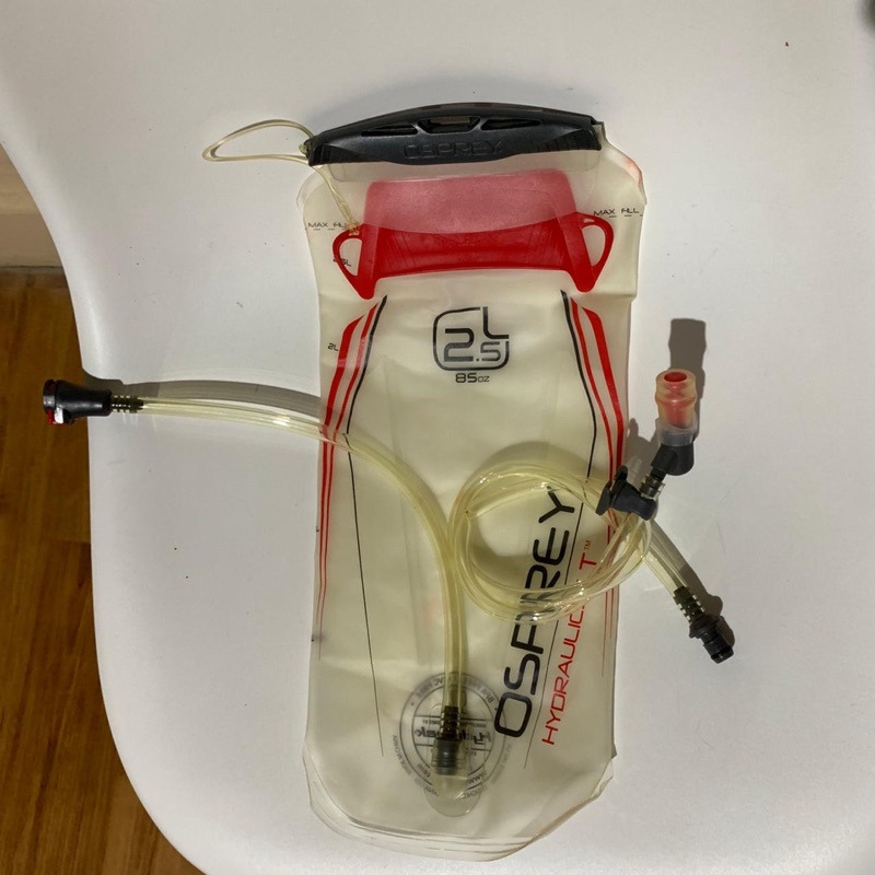 Jual water bladder osprey 2,5L | Shopee Indonesia